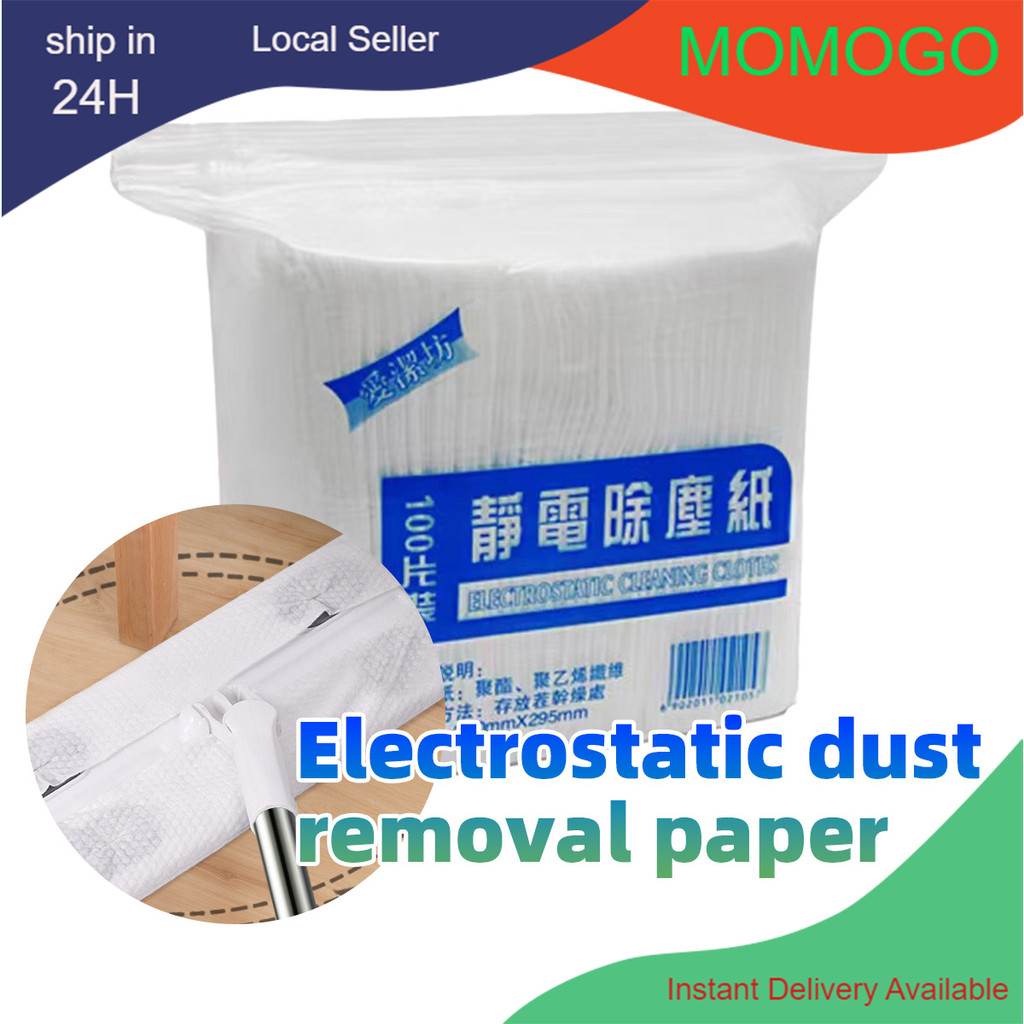 Multipurpose Electrostatic Dust Removal Paper 100pcs/Bag Disposable Dry ...