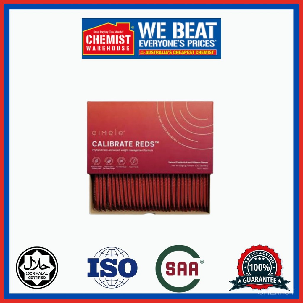 【EXP：2027-09】Eimele Calibrate Reds 30 Sachet Free Slimming Heat pads ...