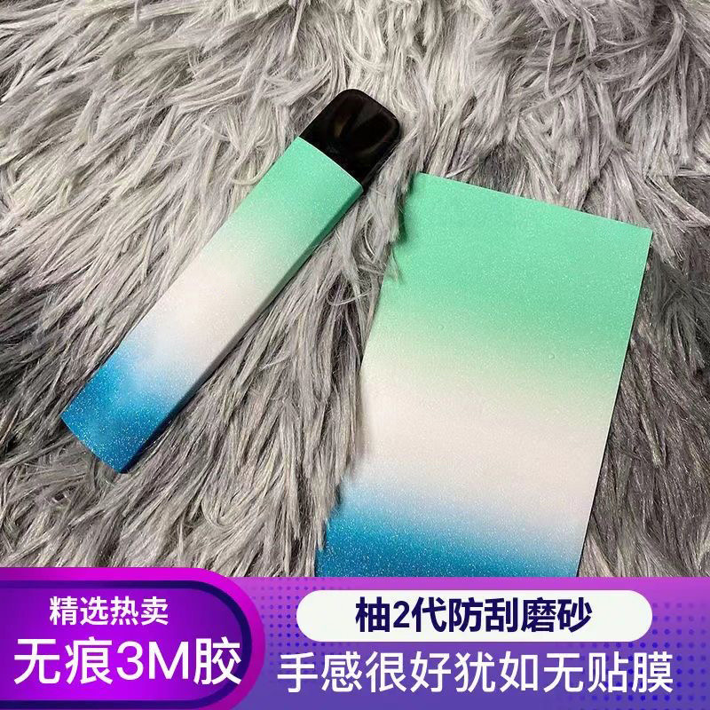Grapefruit Generation Exhaust Stick Rechargeable Permanent Exhaust Host ...