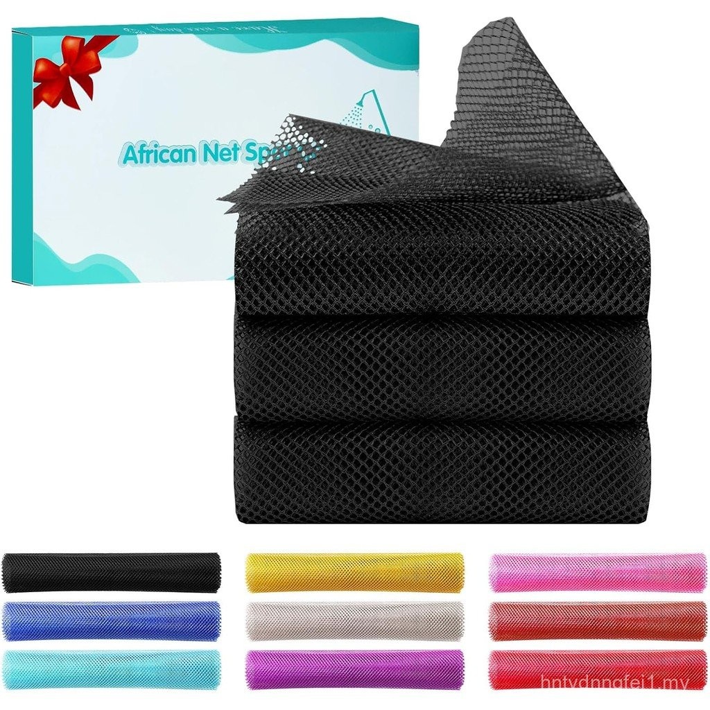 African Net Sponge, African Exfoliating Net,African Net Sponge ...