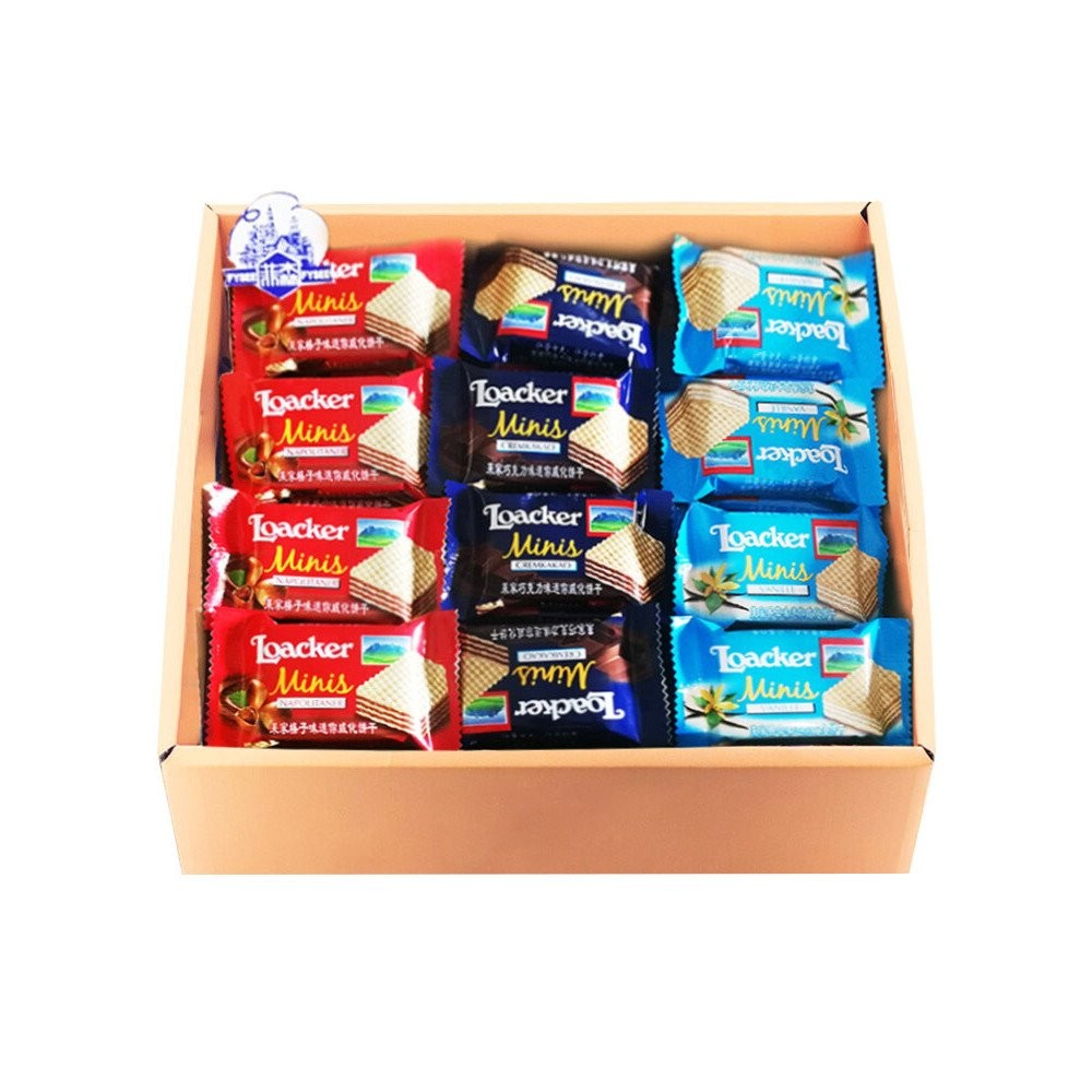 Italy Loacker Loacker Imported Wafer Biscuits Hazelnut Dark Chocolate ...