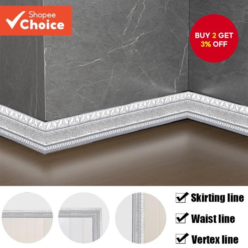 3D Pattern Self-Adhesive Wall Border Stickers 230cm New Home Decor ...