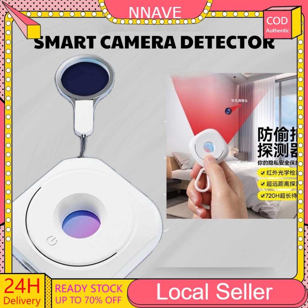 Anti Spy Camera Detector for Hidden Camera Infrared Long Distance ...