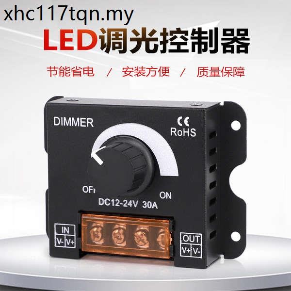Led Dimmer Linear Light with Luminous Character Brightness Adjustment ...