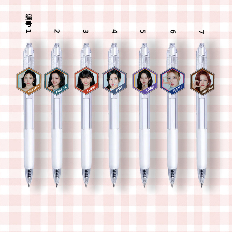 Kpop BABYMONSTER AHYEON ASA Push Action Student Neutral Pen Signature ...