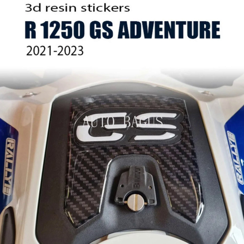 20242023 r1250gs Adventure 3D epoxy resin sticker glove box protection ...