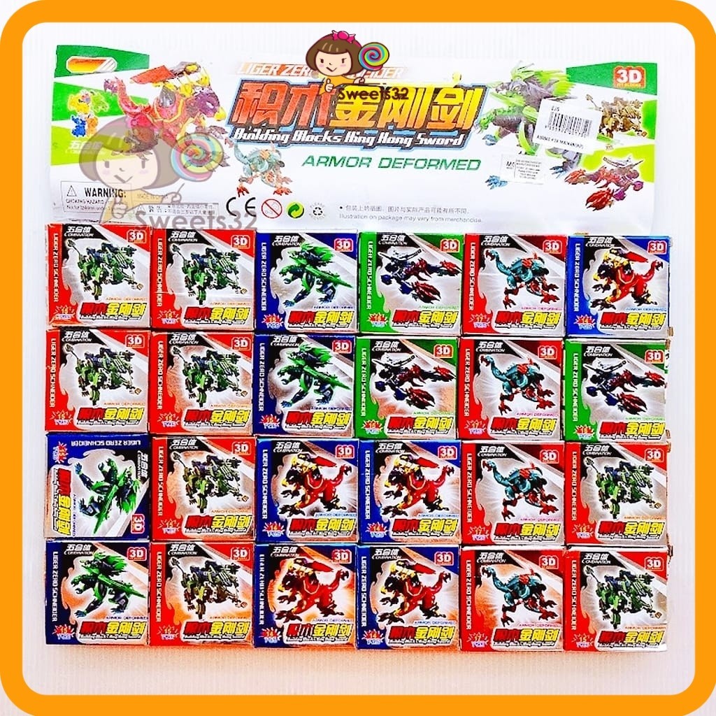 24's DIY Puzzle Toy Elementary 儿童积木玩具 School Children Education Toys ...