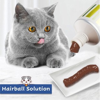 Pet Cat Supplement Multi Nutrition Gel Cream Hairball Solution Lysine ...