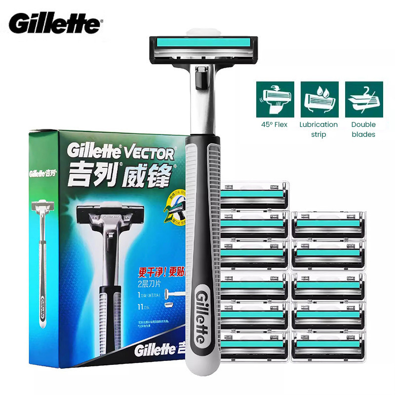 Gillette Vector 3 Razor Set Sharp and Durable 2 Layers Blades Man's ...