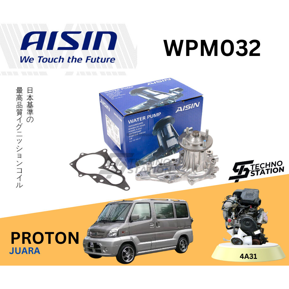 Aisin Heavy Duty Engine Water Pump WPM032 Proton Juara Engine: 4A31 ...