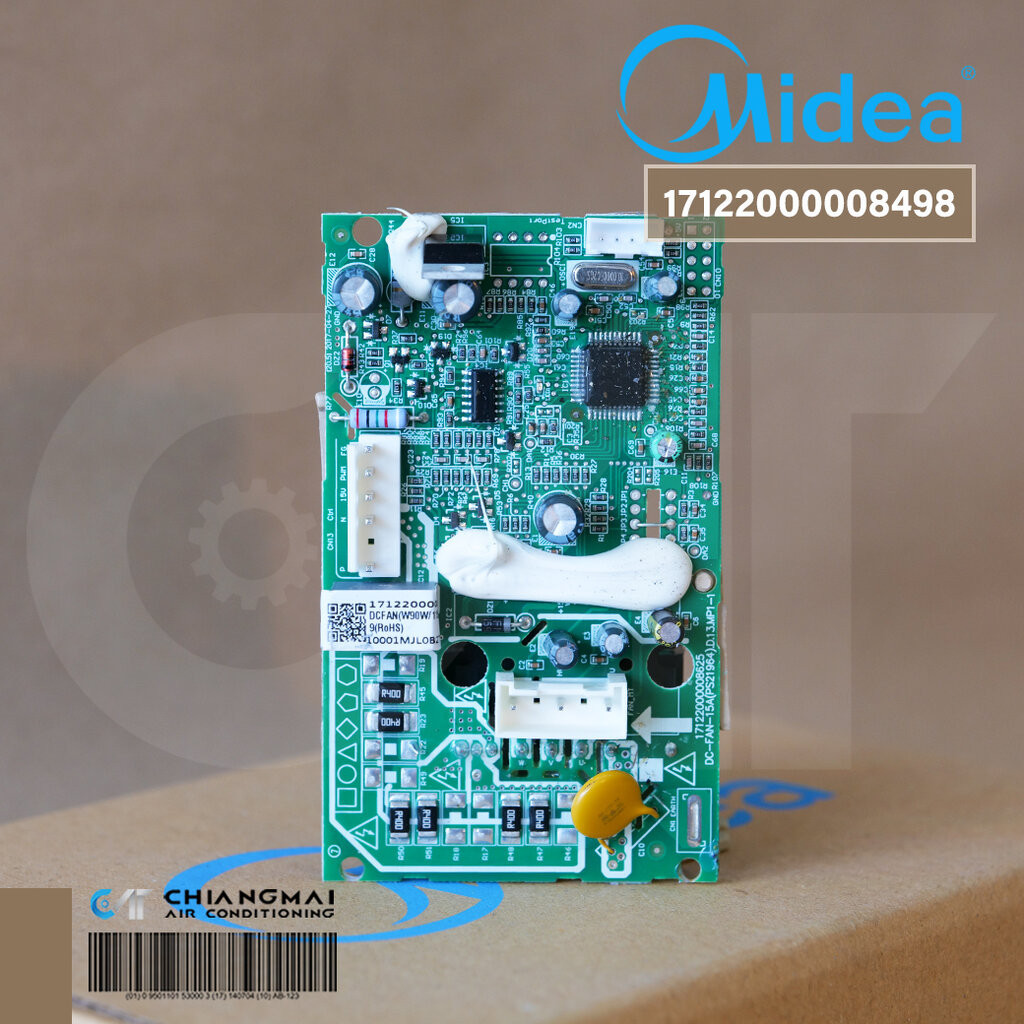 17122000008498 Midea Air Cond Circuit Board Coil (Inverter module ...