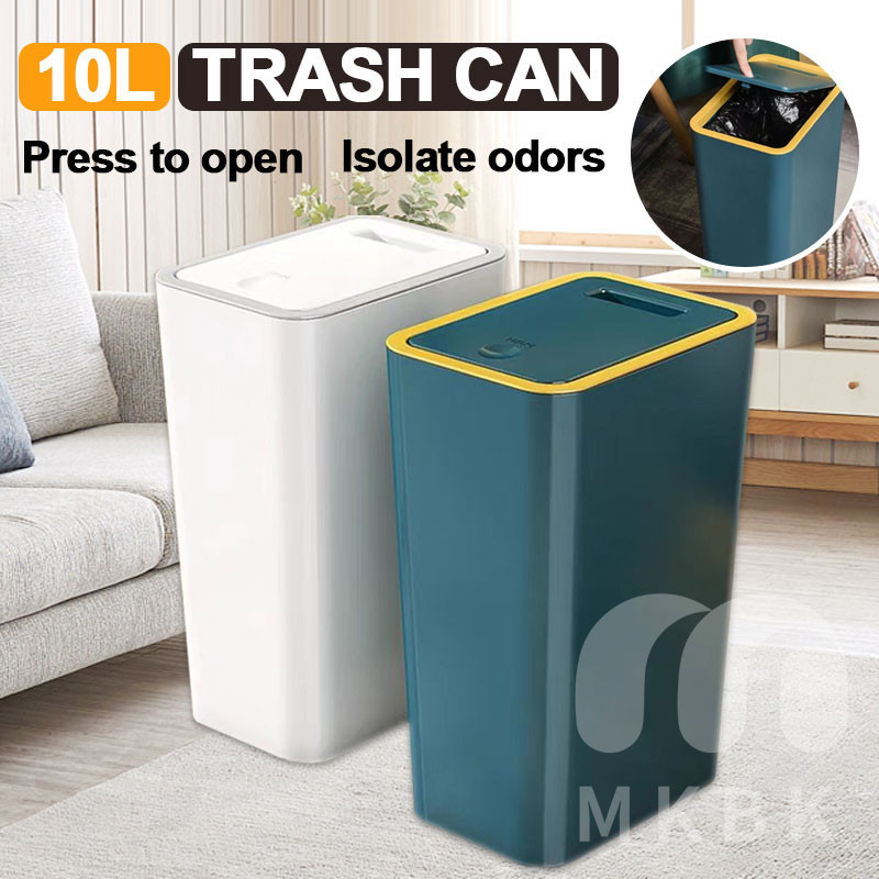 MKBK 15L/10L Pressing Type Kitchen Bathroom Garbage Rubbish Bin With ...