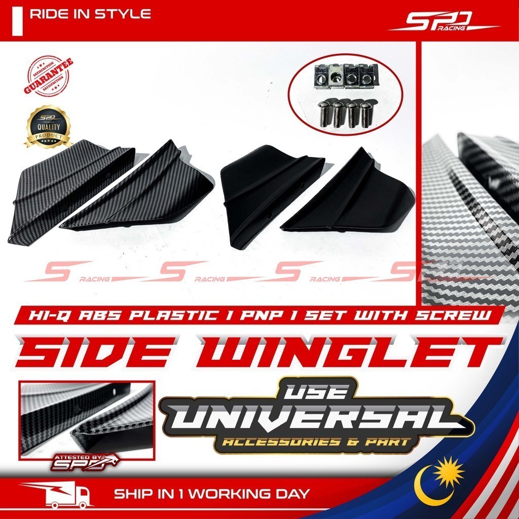 Universal Side Winglet Set I HI-A ABS Material I Included Bracket ...
