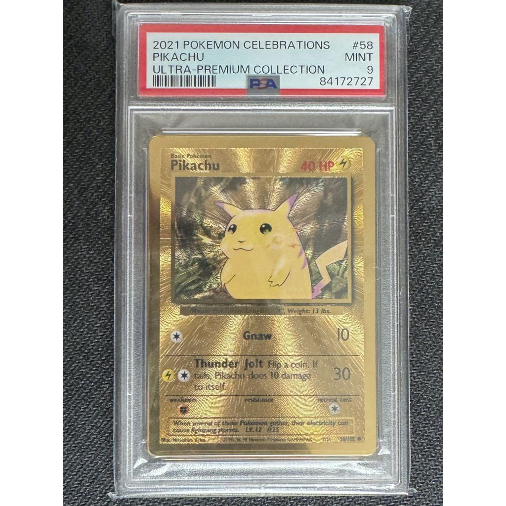 Pikachu 25th 58/102 Metal Card Ultra Premium PSA9 Pokemon Card Japanese ...