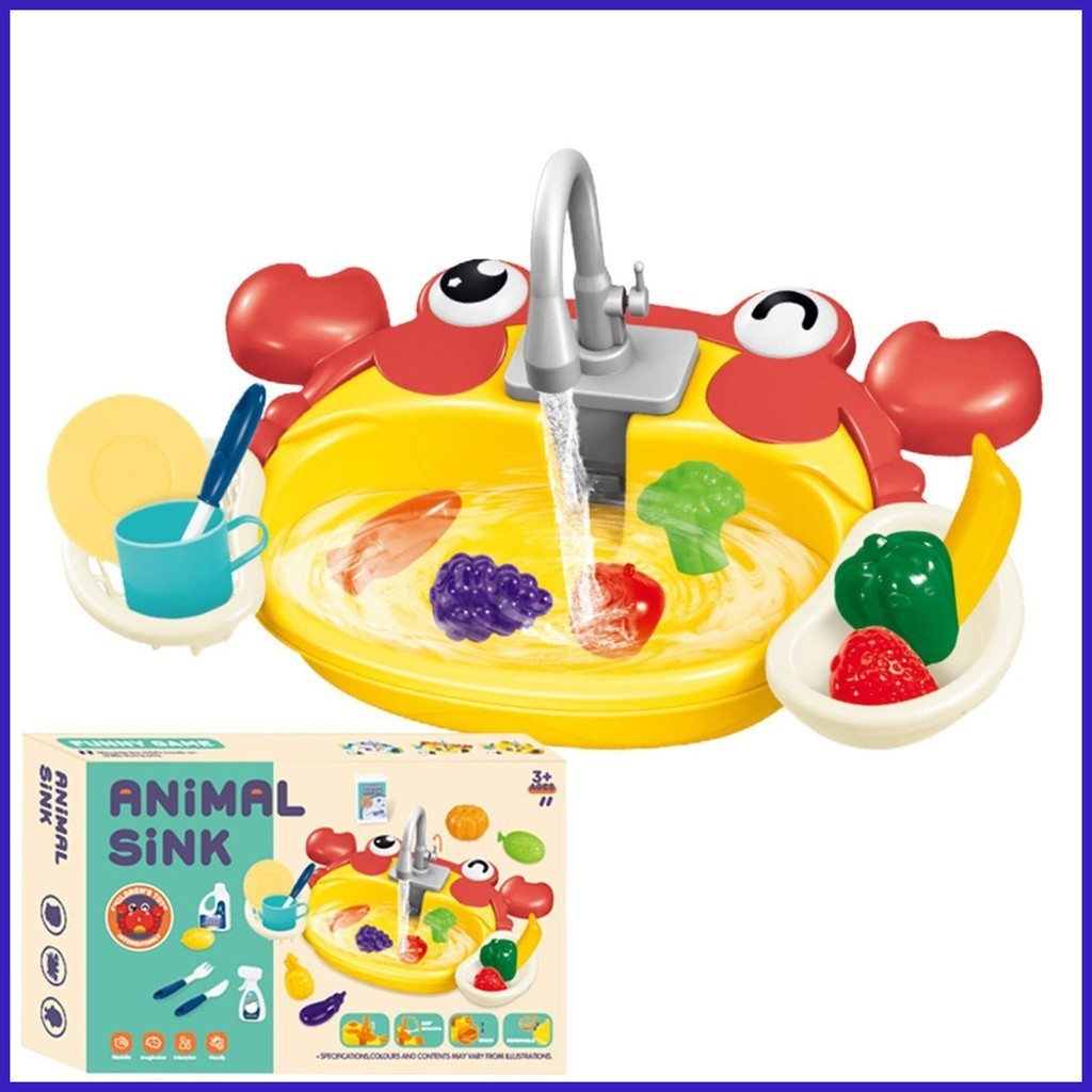 Pretend Kitchen Sink Automatic Water Cycle System Sink Pool Floating ...