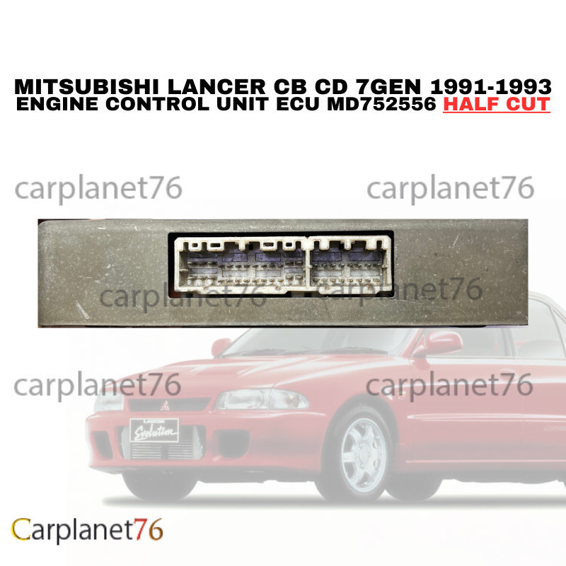 MITSUBISHI LANCER CB CD 7GEN 1991-1993 ENGINE CONTROL UNIT ECU MD752556 ...