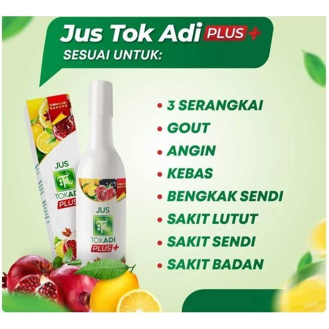 Jus Tok Adi Plus 250ml 2024 pack baru / 2024 Jus Tokadi Plus original ...
