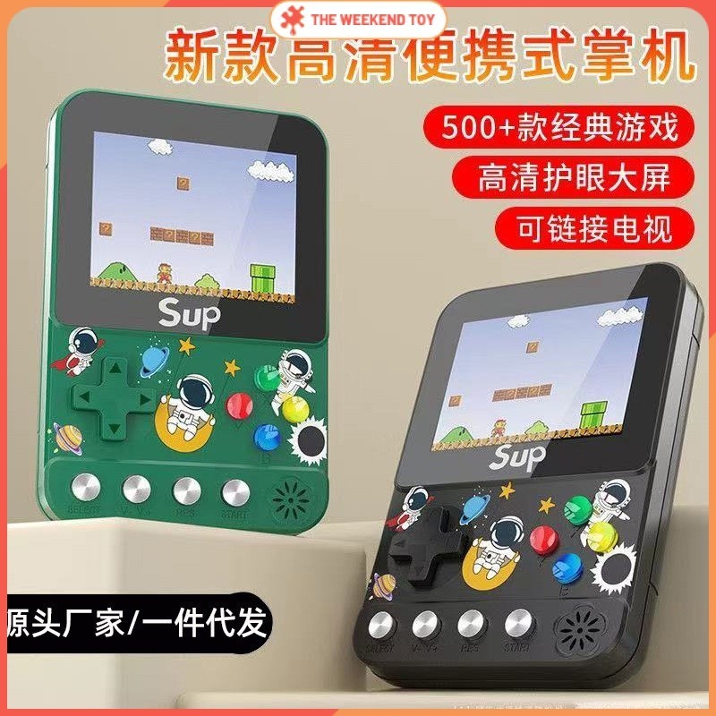 Little Overlord Handheld Game Machine PSP HD Large Screen Childhood ...
