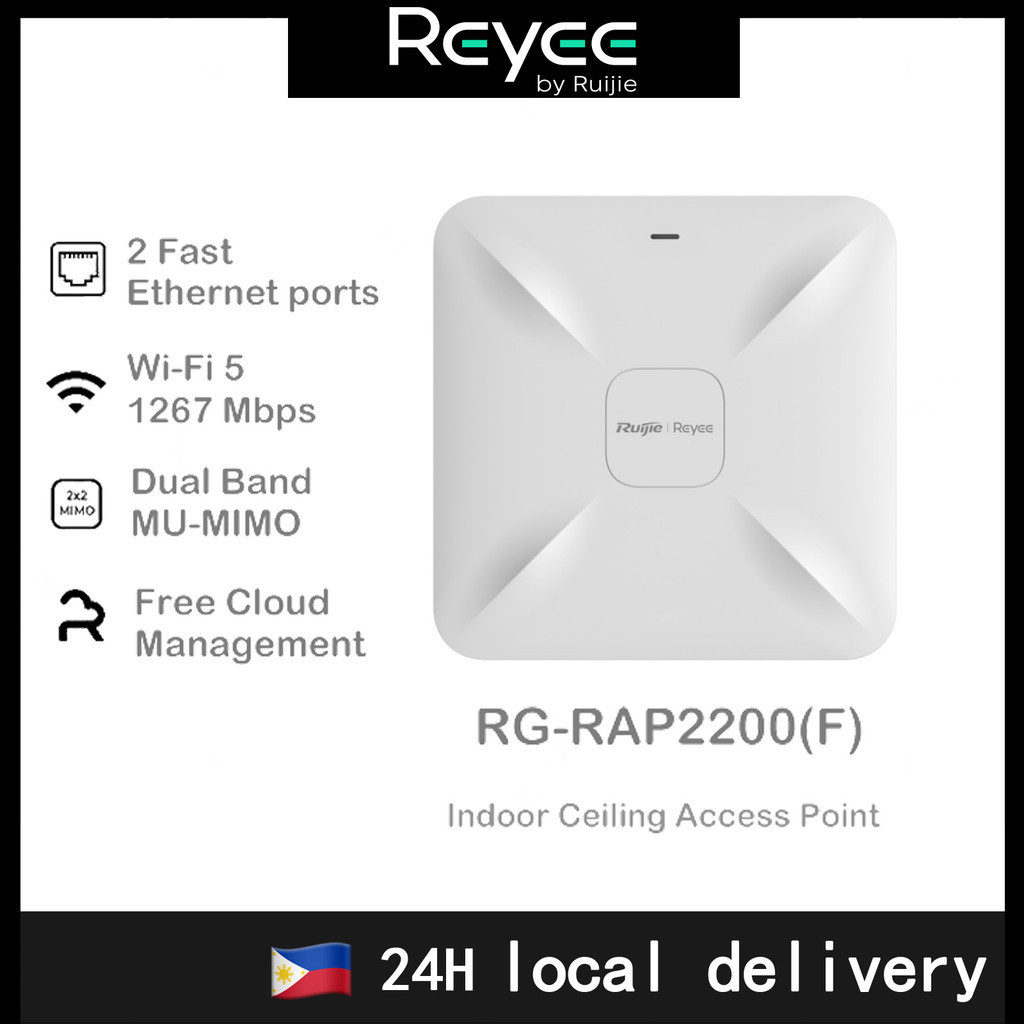 Ruijie Reyee RG-RAP2200(F) Reyee Wi-Fi 5 1267Mbps Ceiling Access Point | Shopee Malaysia