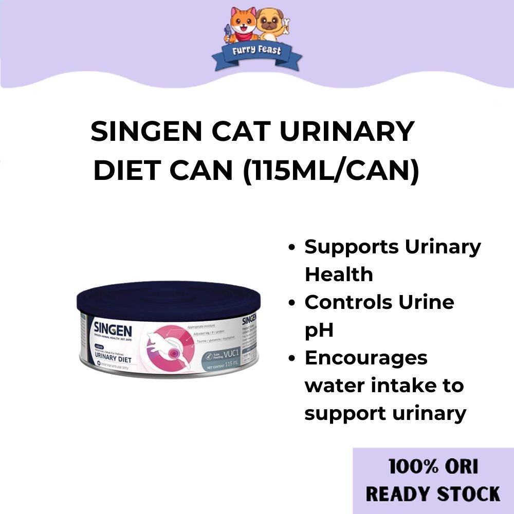 SINGEN CAT URINARY DIET CAN (115ML/CAN) | Shopee Malaysia