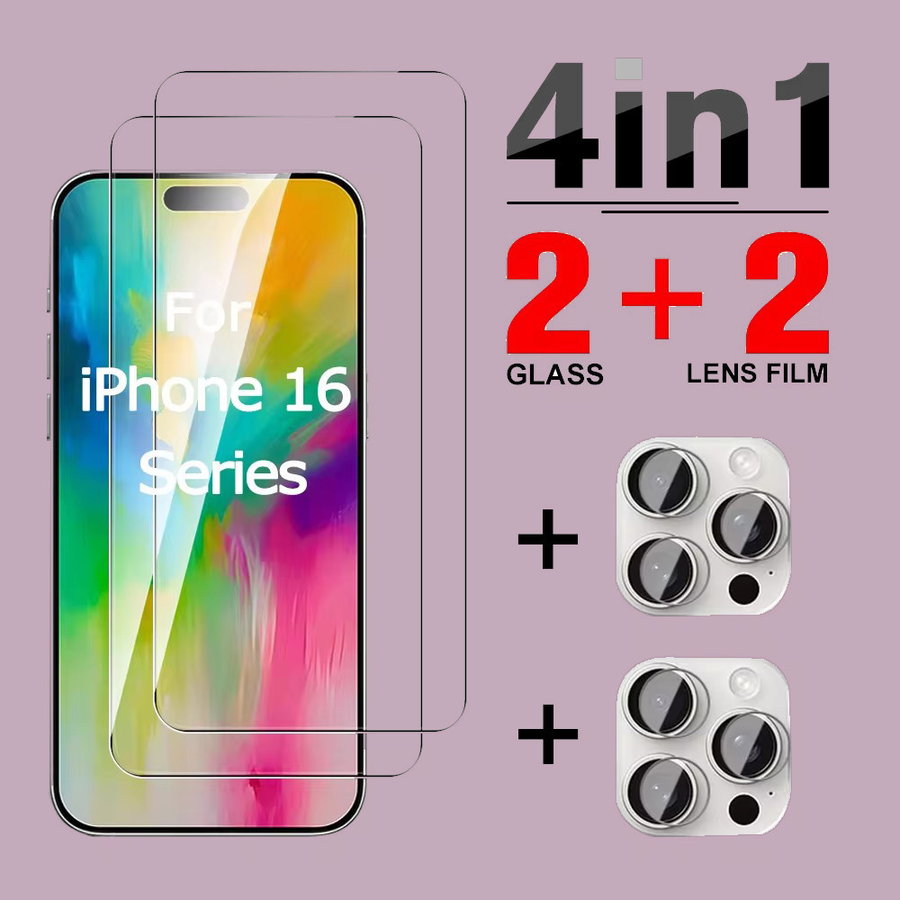 Apple 16 Pro Max 4-in-1 camera lens tempered glass suitable for Apple ...