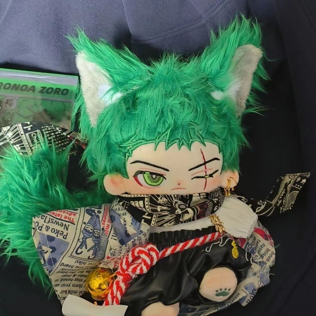 One Piece Sauron Dao Lang Flow20CMCotton Doll Plush Doll Genuine Goods ...