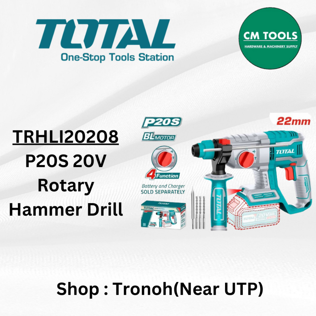 TOTAL TRHLI20208 20V CORDLESS ROTARY HAMMER DRILL (MAX : 22MM) / TOTAL ...