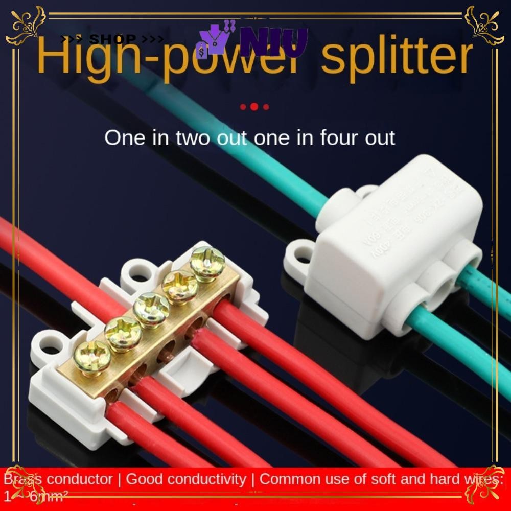 NIU T-type Wiring Terminal, Splitter Wire Connector Universal High ...