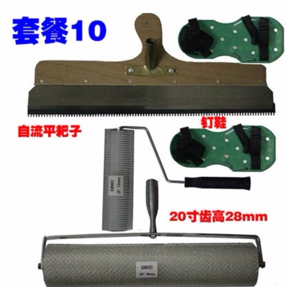 Self-Leveling Cement Construction Tool Set Epoxy Floor Paint Rake Anti ...