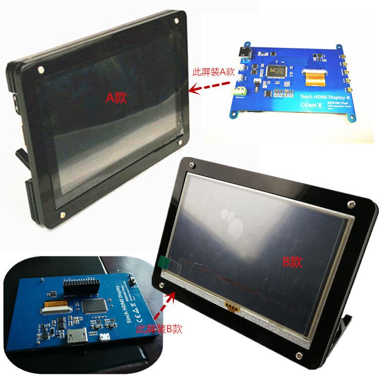 Raspberry Pi 17cm Display Shell Raspberry Pi 4B/3B+lcd Touch Screen ...