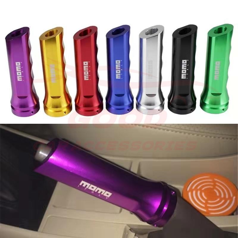 MOMO Universal Hand Brake Handle Aluminum Titanium Rainbow performance ...