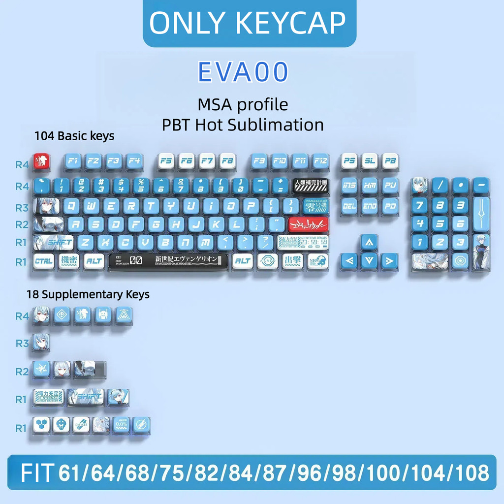 EVA00 Four Sided Transparent Crystal Thermal Sublimation Process PBT ...