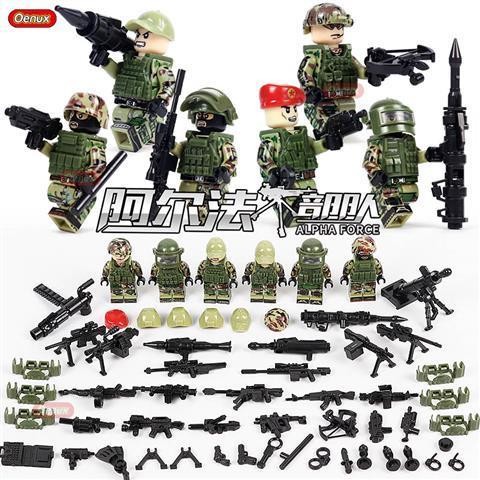Compatible with Lego Building Blocks Military Alpha Forces Russian Army ...