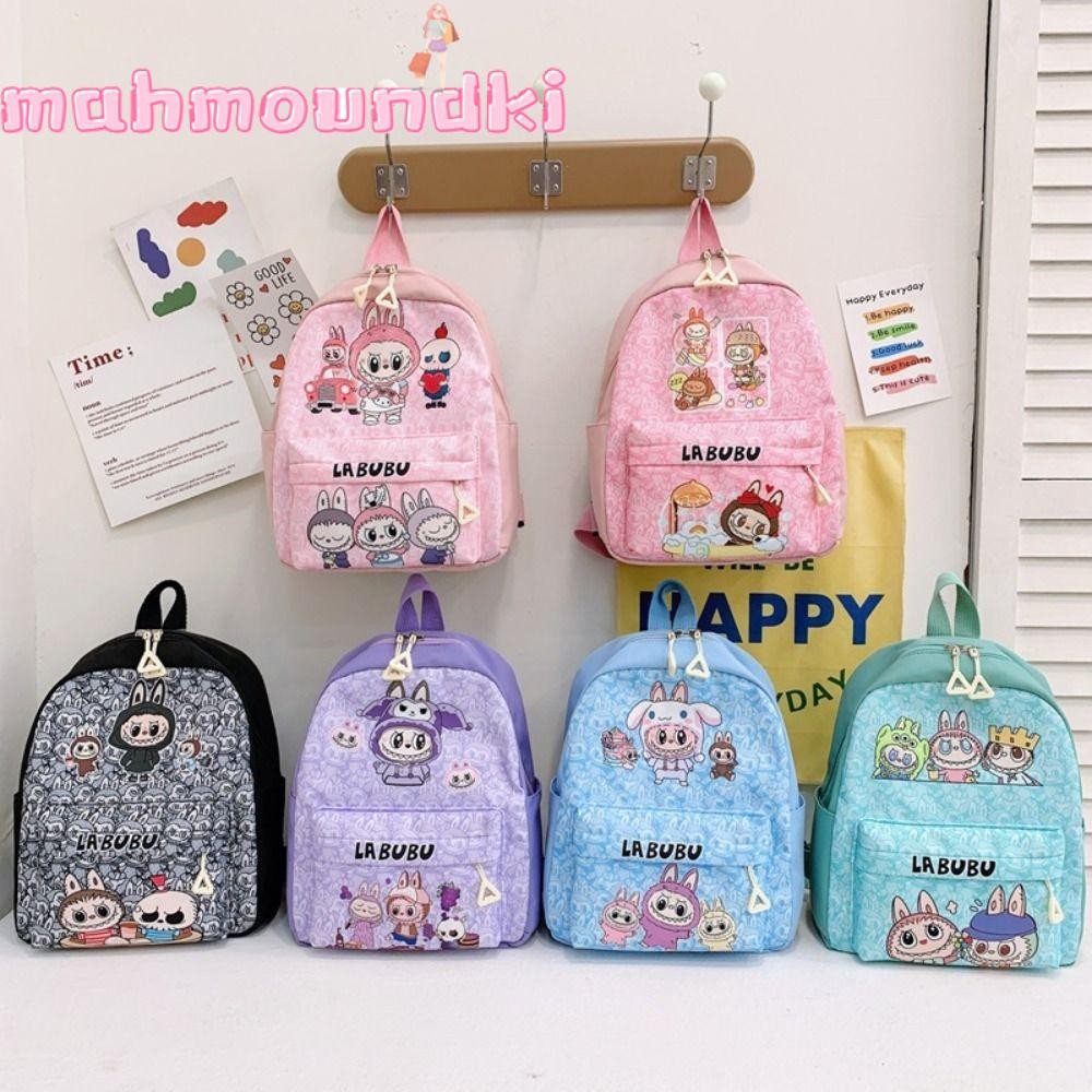 MAHMOUNDKI Labubu Backpack, Cartoon Large Capacity School Bags, POP ...
