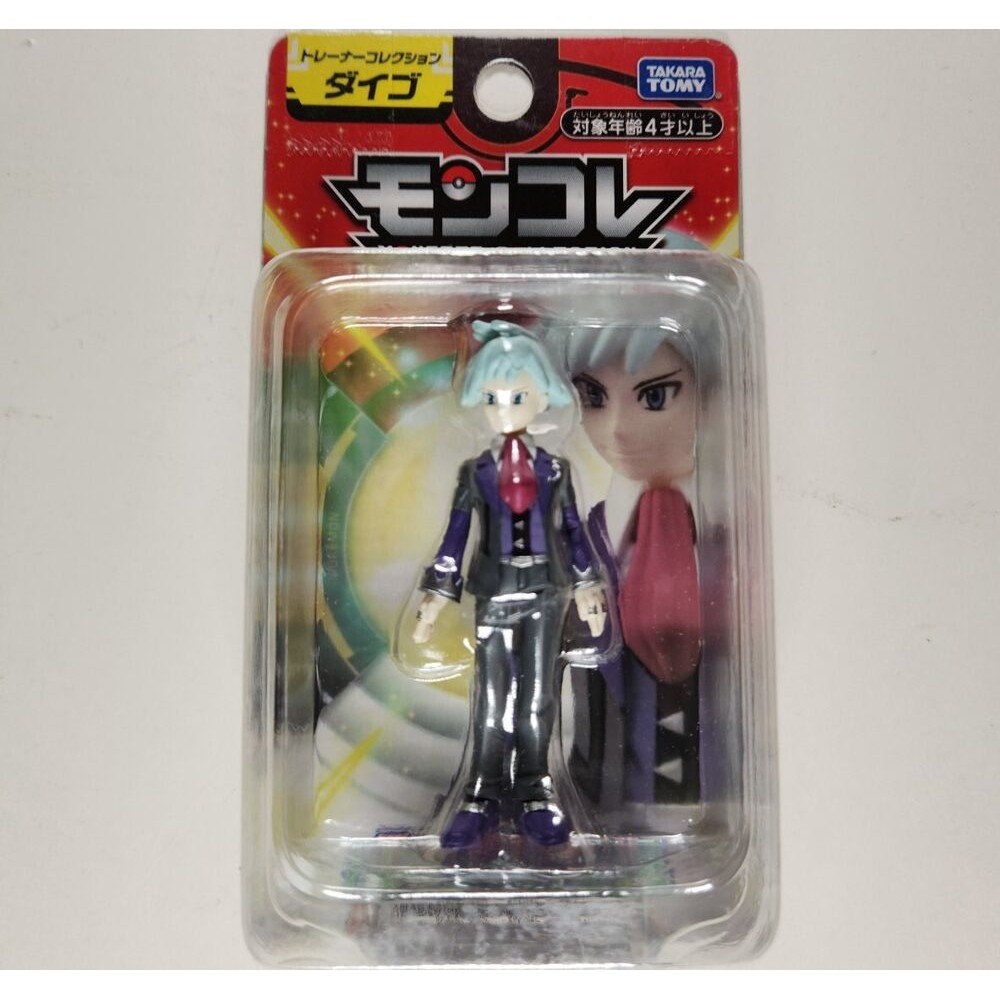 Takara Tomy Pokemon Moncolle Trainer Steven Stone Daigo Figure Toy ...