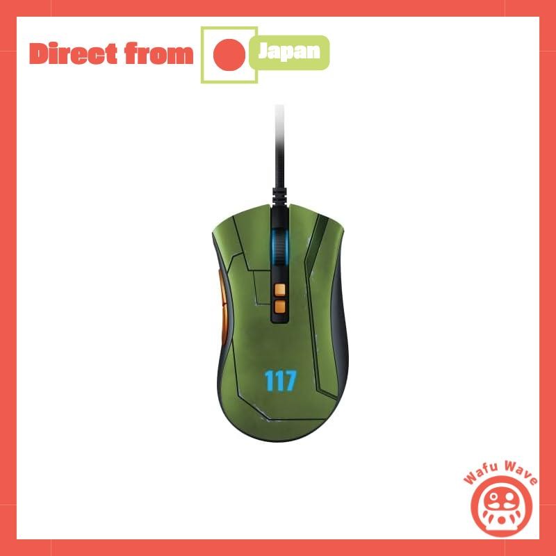 Razer DeathAdder V2 Gaming Mouse HALO Infinite Edition, right-handed ...