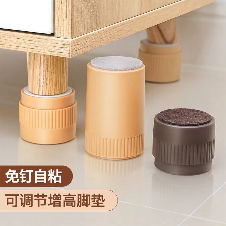 Tree Table Heightening Base Furniture Bed Leg Heightening Adjustable ...