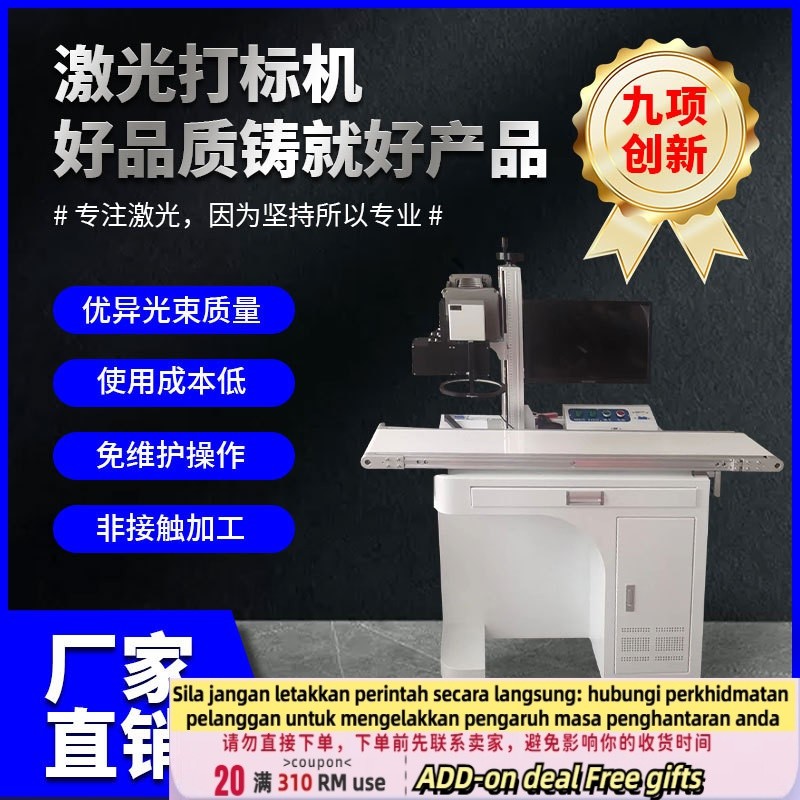 Get 6% coupon+gift】Stainless Steel Lock20WOptical Fiber Copper Material ...
