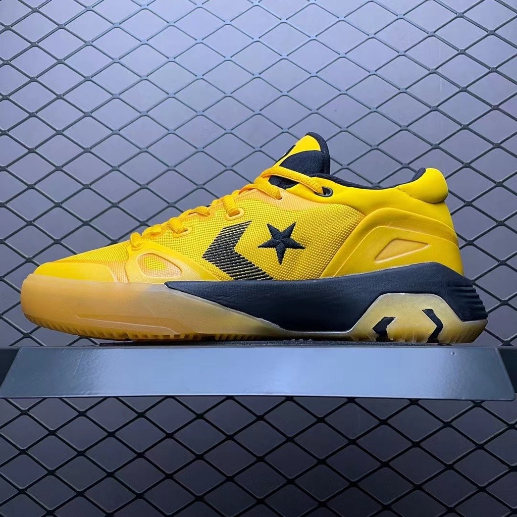 Converse G4 Hyper Swarm Green PE Low Basketball Shoes Lemon Yellow ...