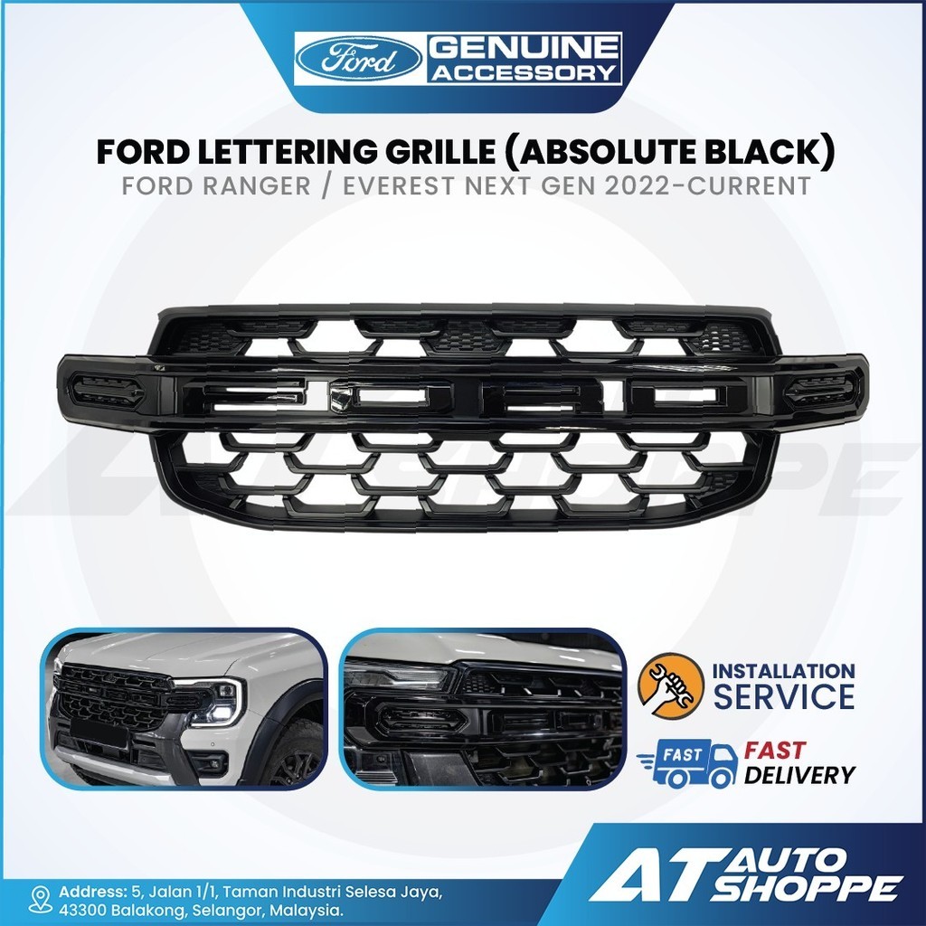 Ford Genuine Accessories FORD LETTERING GRILLE (ABSOLUTE BLACK) for ...