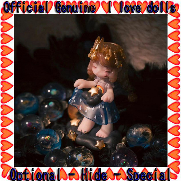 Spice Princess Among Us Series [Genuine] Doll Cute Figures | Shopee ...