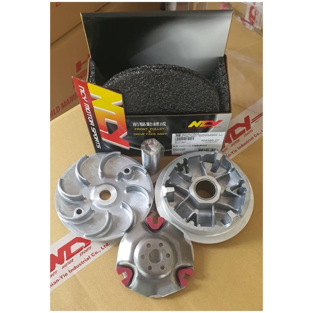 RACING FRONT PULLEY + AL FAN NCY RACING VARIO160 / VARIO 160 CVT PULLEY ...