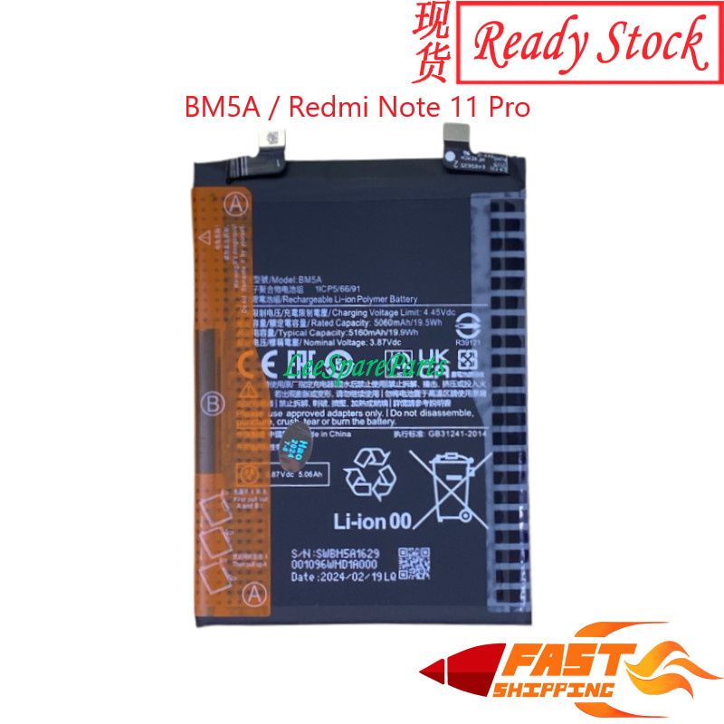 Xiaomi BM5A / BM5G / BM5R Battery For Replacement | Shopee Malaysia