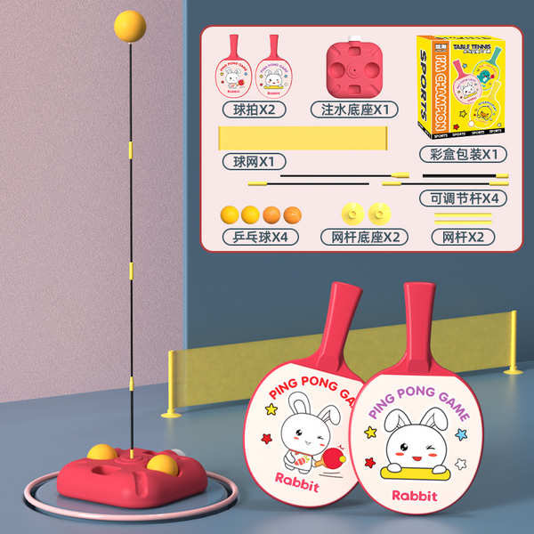 badminton racket raket badminton original raket badminton Jurulatih ...