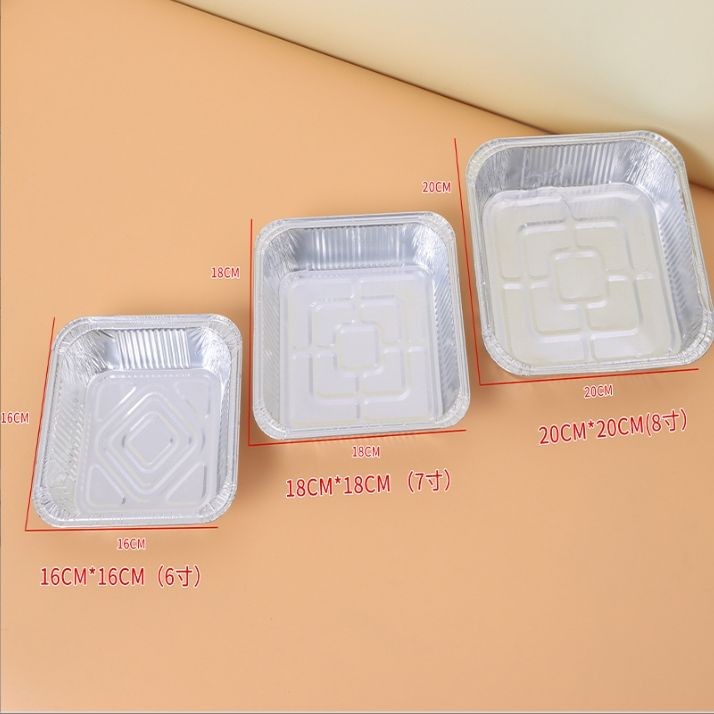 Air fryer special tinfoil plate square baking pan tinfoil box baking ...