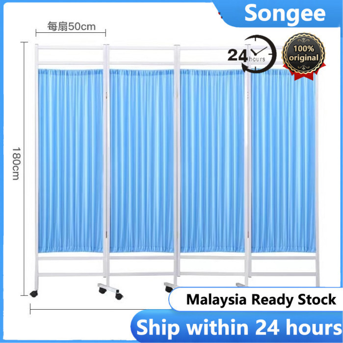 【MY Ready stock】Medical screen iron cloth partition Foldable hospital ...