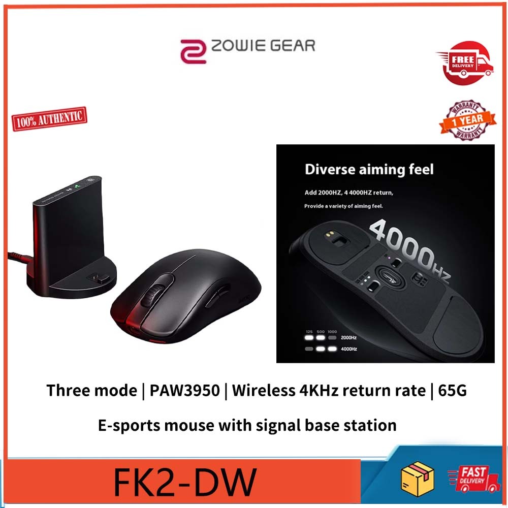 ZOWIE GEAR FK2-DW dual-mode wireless gaming mouse, wireless 4K return ...