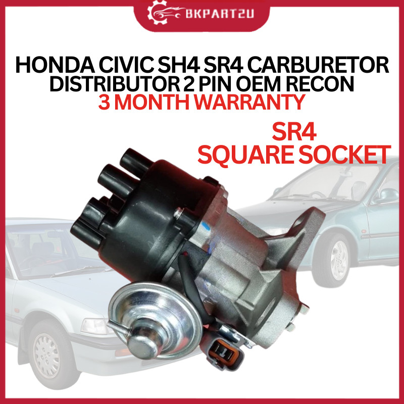 HONDA CIVIC SH4 SR4 CARBURETOR 1987-1991 DISTRIBUTOR 2 PIN OEM RECON 3 ...