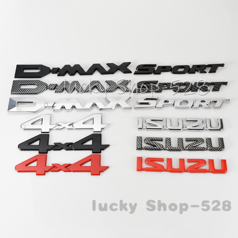3D metal Car Rear Trunk & Front Grille & Body Sticker Decal For ISUZU ...