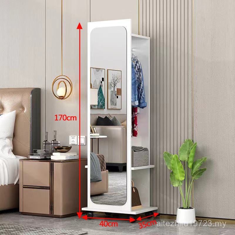 Dressing Mirror Hanger Integrated Full Body Floor Mirror Storage ...